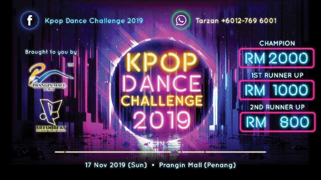 KPOP DANCE CHALLENGE 2019 | Prangin Mall